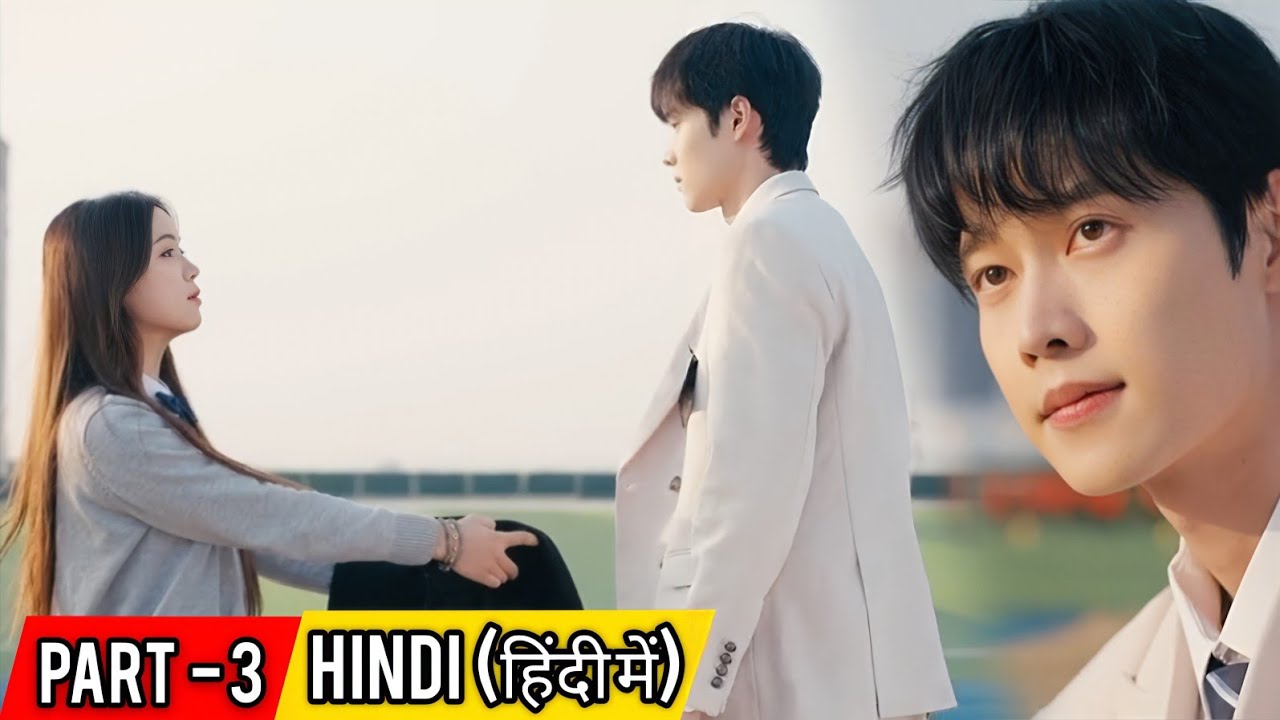 Three rude brother's (Part-3) Her stepbrother fell in love with her ...