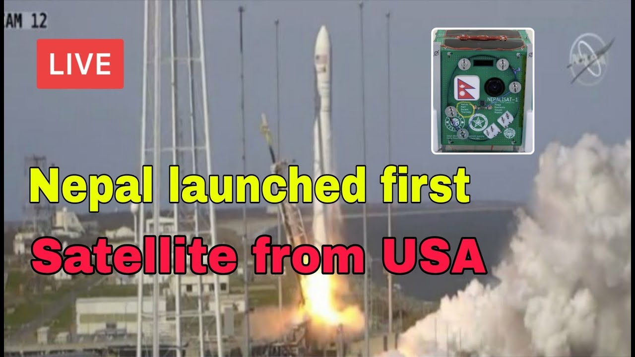 Nepal launches its first satellite from USA | Live Video | पहिलो नेपाली ...