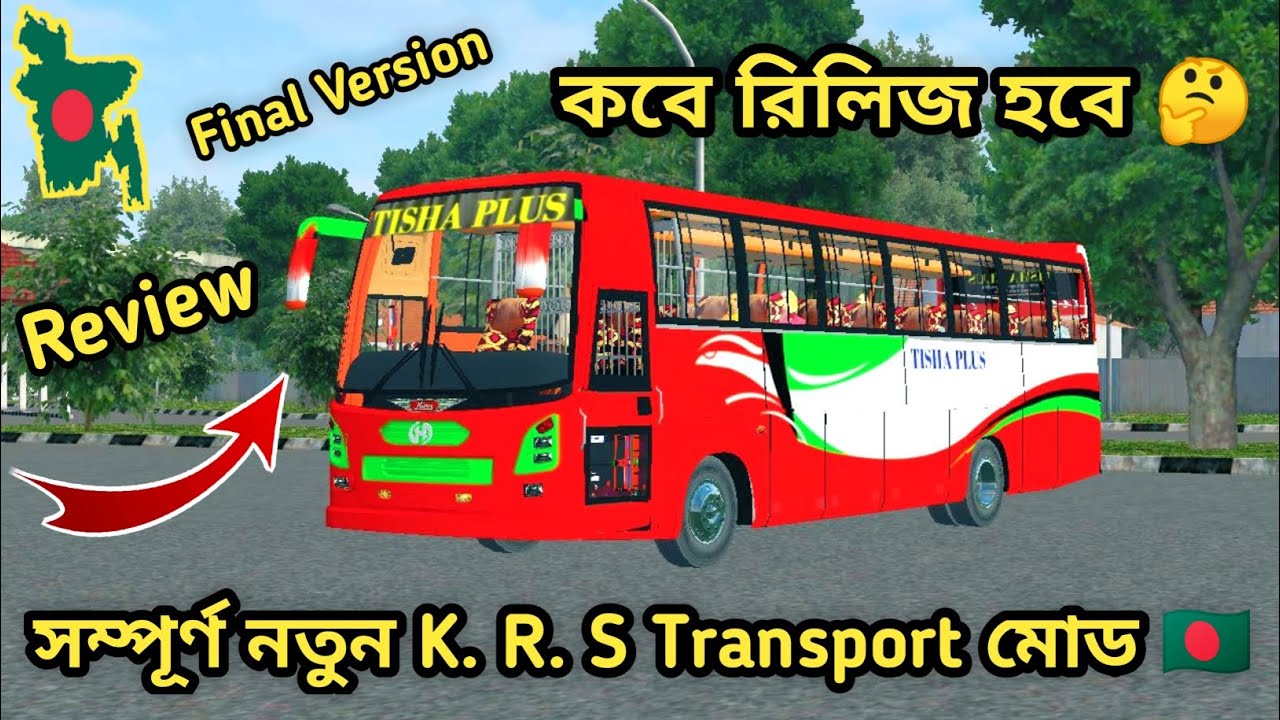 New Updated K.R.S Transport MOD Review For Bussid V3.7.1 🇧🇩 Release ...