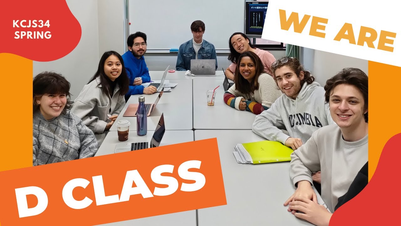 We are D Class! KCJS34 Spring 2023 - YouTube