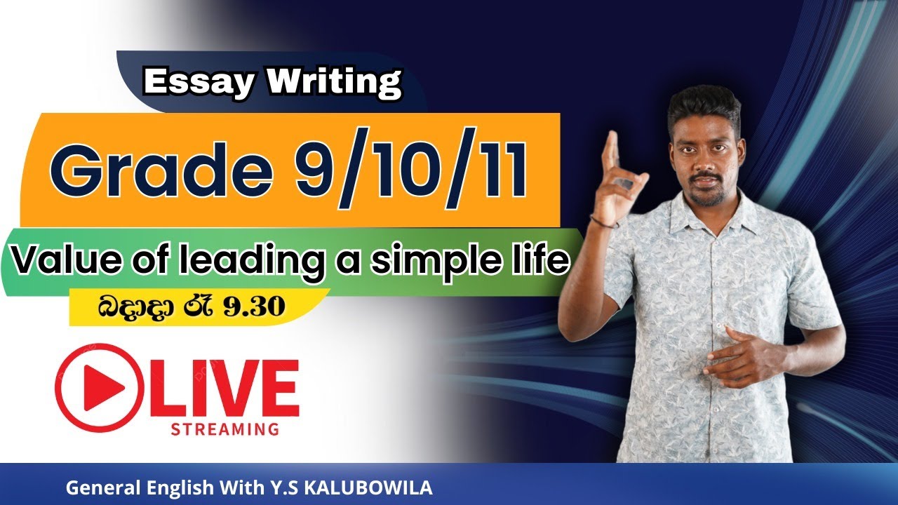 🚨 LIVE 🚨 Value of leading a simple life | Essay writing | Grade 10/11 ...