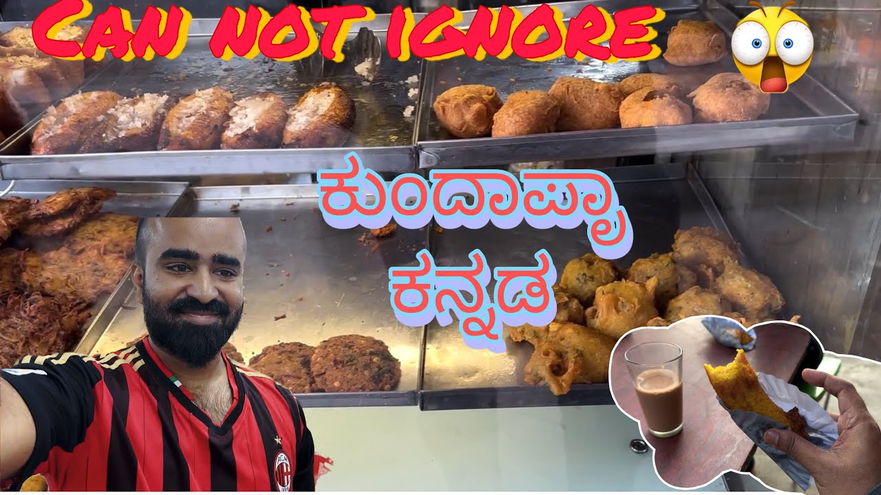 VLOG 36: This was EXTREMELY oily!! ನೀವು try ಮಾಡಿದಾೃ | 📸 SHOOT MADBEKA ...