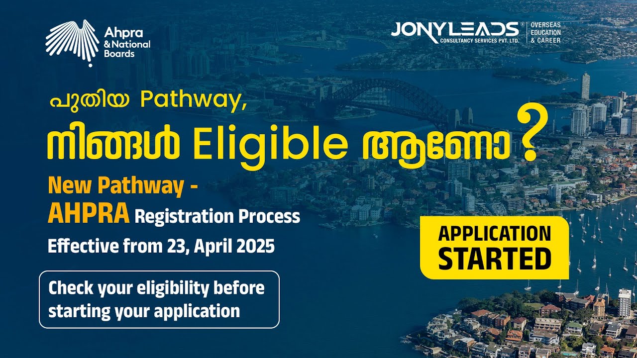 AHPRA New Pathway Application Started. Check Your Eligibility - YouTube