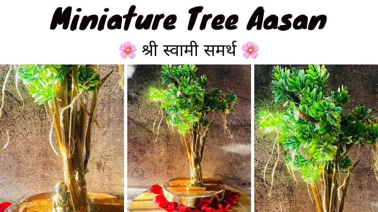 DIY Tree Aasan for God😍 स्वामी समर्थ वटवृक्ष - YouTube