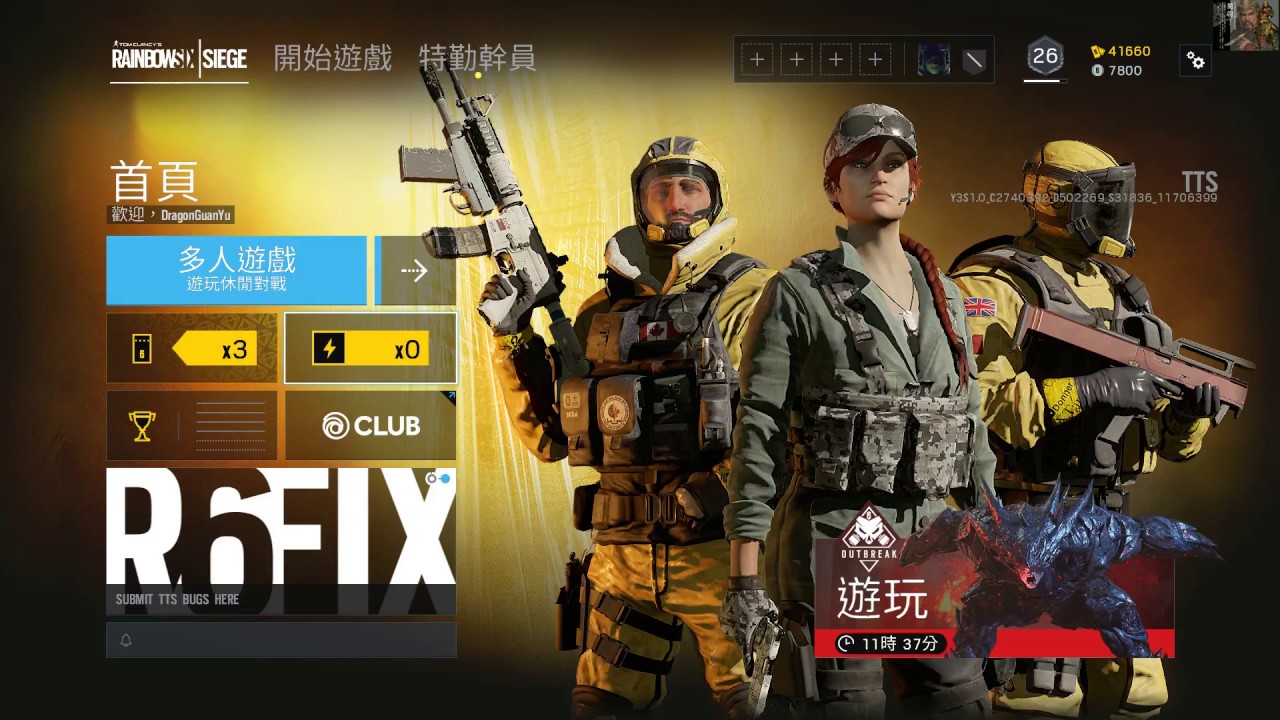 R6 Zombie Gamemode Case Opening ( レインボーシックス シージ Tom Clancy's Rainbow ...