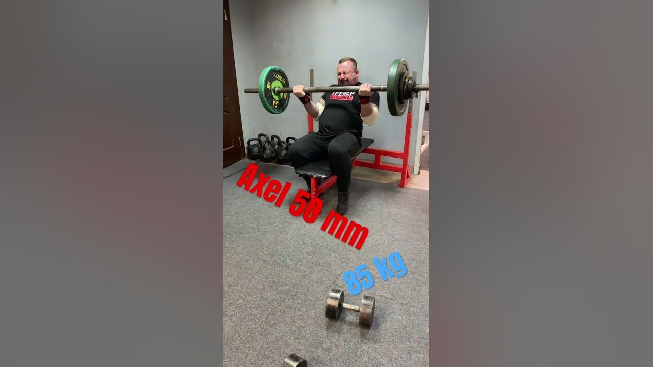 Axel -Аполлон Аксель 85 кг сидя на бицепс #shortvideo #shortsvideo # ...
