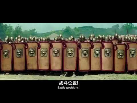 Film The Rock movies Scene Trailer | Centaurs battles - YouTube