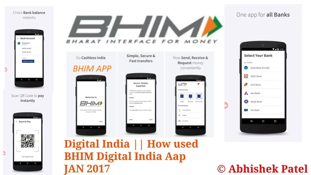 Digital India || How to used BHIM Digital Apps || JAN 2017 - YouTube