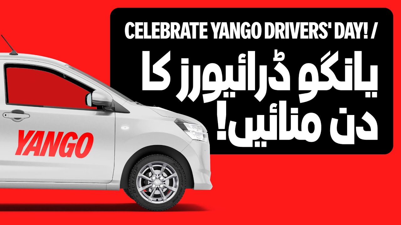 It’s Yango Drivers' Day! - YouTube