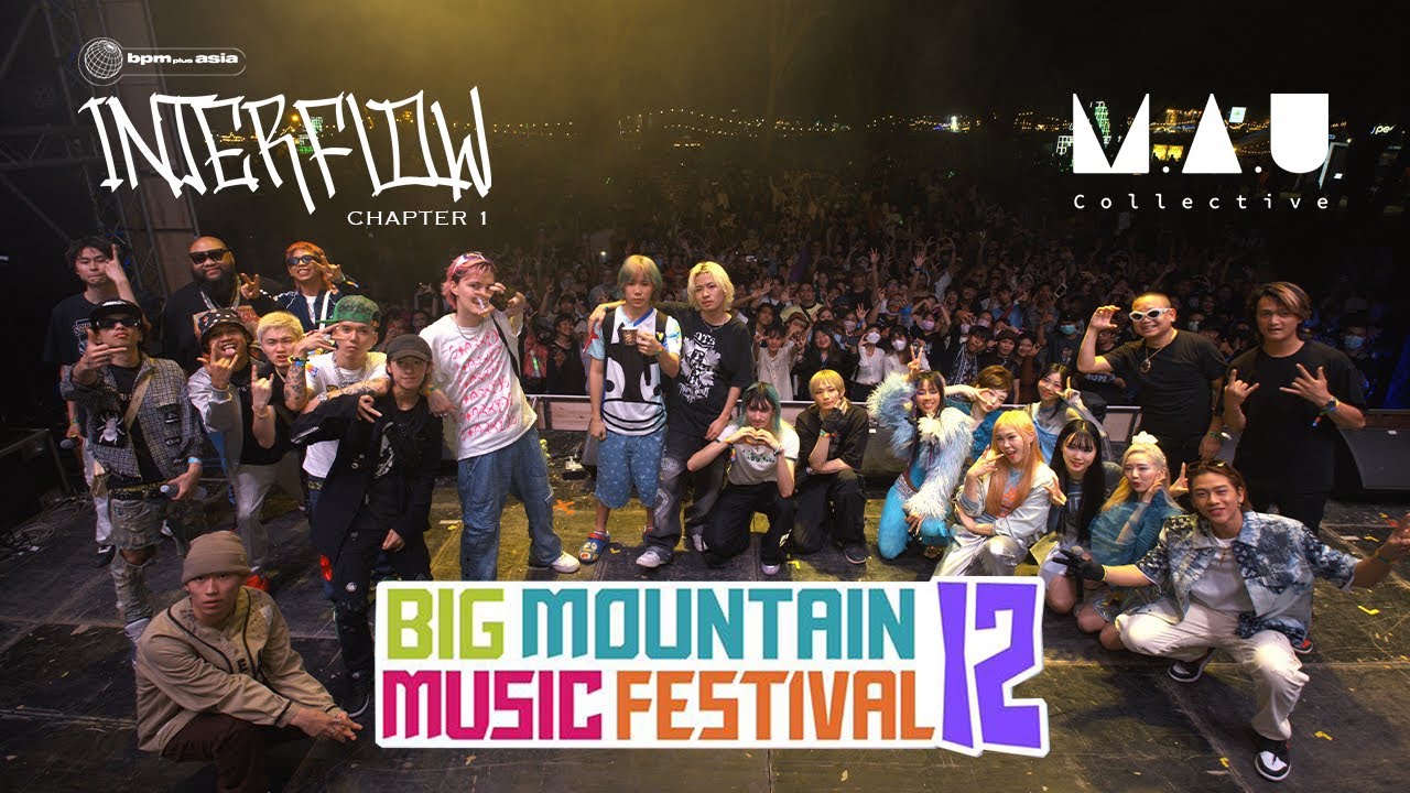 INTERFLOW: CHAPTER 1 | RECAP VIDEO @BigMountainMusicFestival0 - YouTube