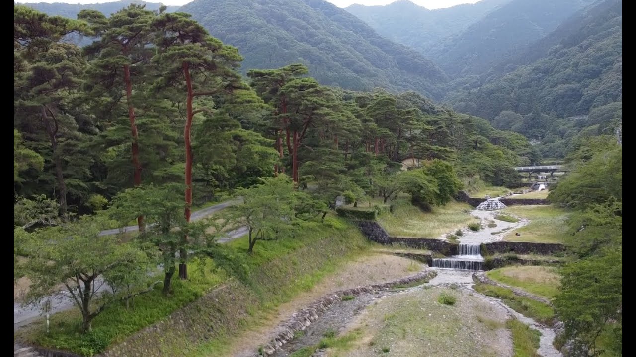 Yoro Gifu Japan Overview: iPhone 8 - Mavic Mini - Artlist - 1080p ...