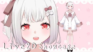 [Live2D Showcase] white hair girl【VTuber】【Live2D】 | Doovi