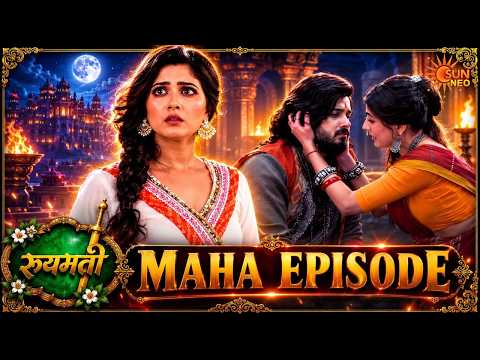 Roopamati | Maha Episode - 6 | Supernatural Hindi Drama | Digital Exclusive @sunneo