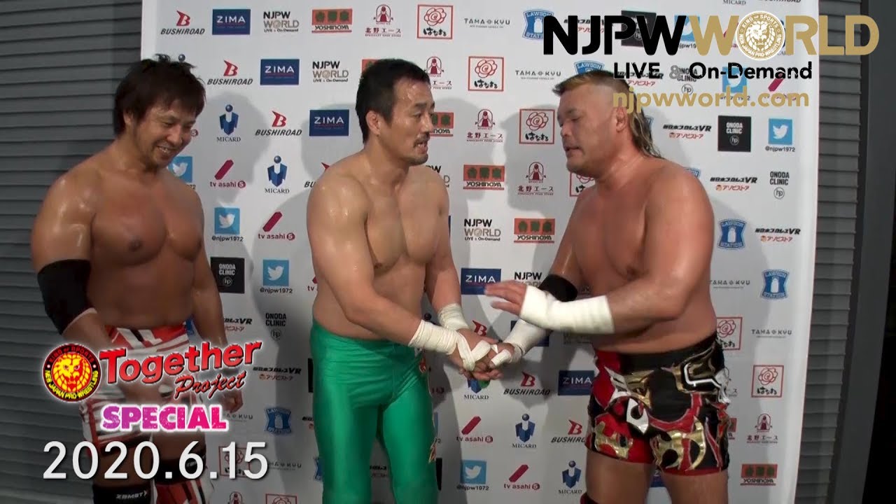 No audience? No problem for Ryusuke Taguchi! (Together Project Special ...