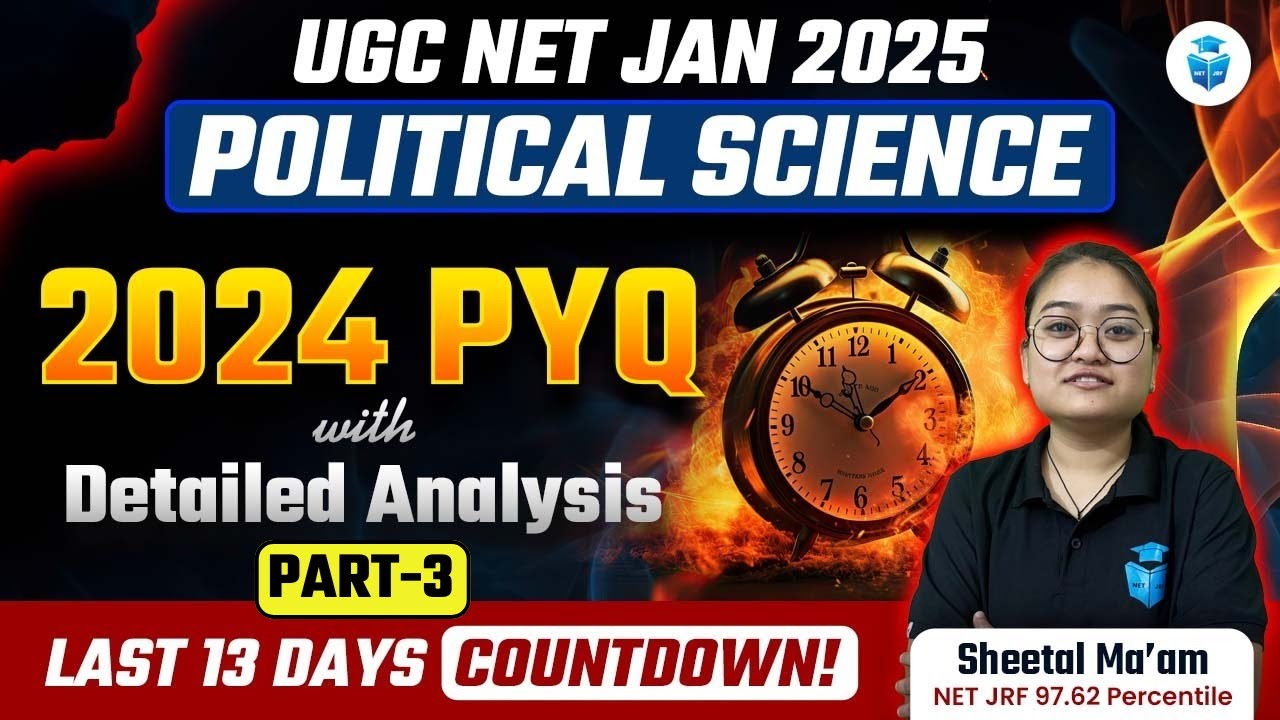 UGC NET Political Science Previous Year Questions | UGC NET Polity PYQs 2024 & Analysis| Sheetal ...