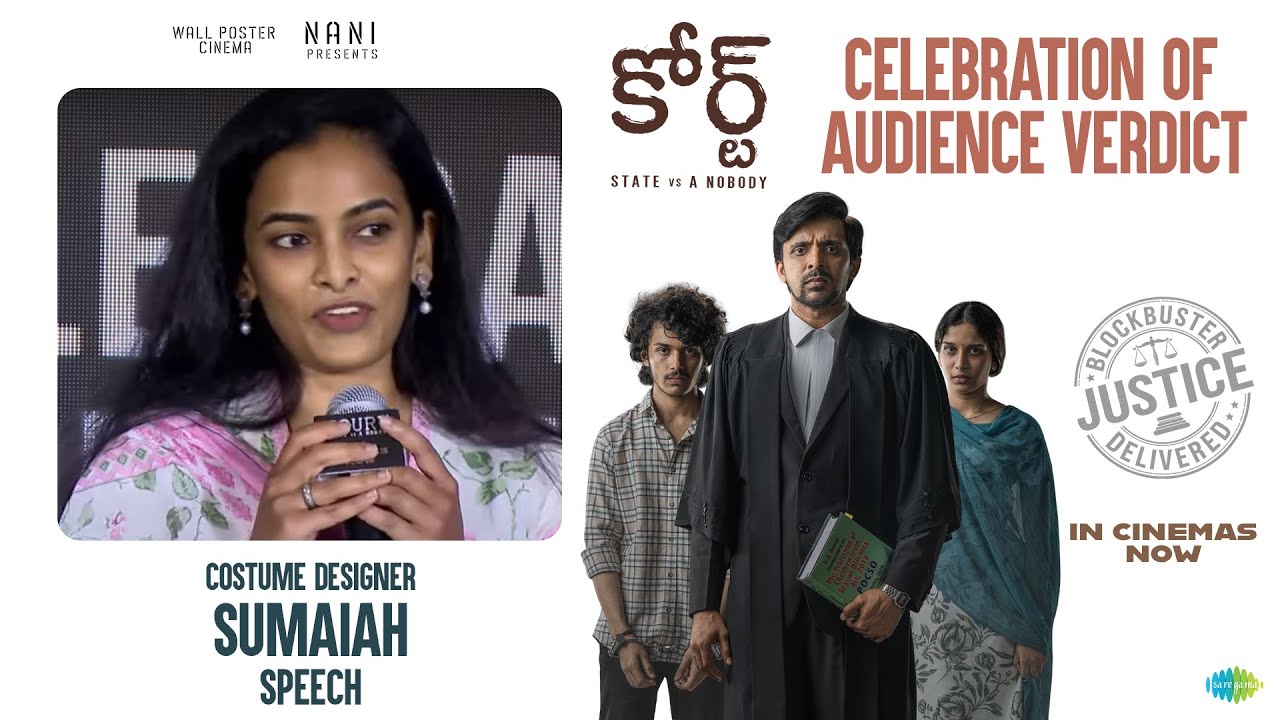 Costume Designer Sumaiah Speech At Court - State Vs A Nobody Audience ...