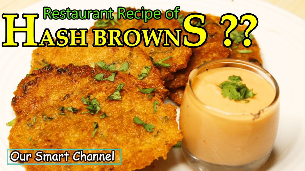 KFC style Hash Browns Recipe with Mayonnaise | Restaurant Style Hash ...