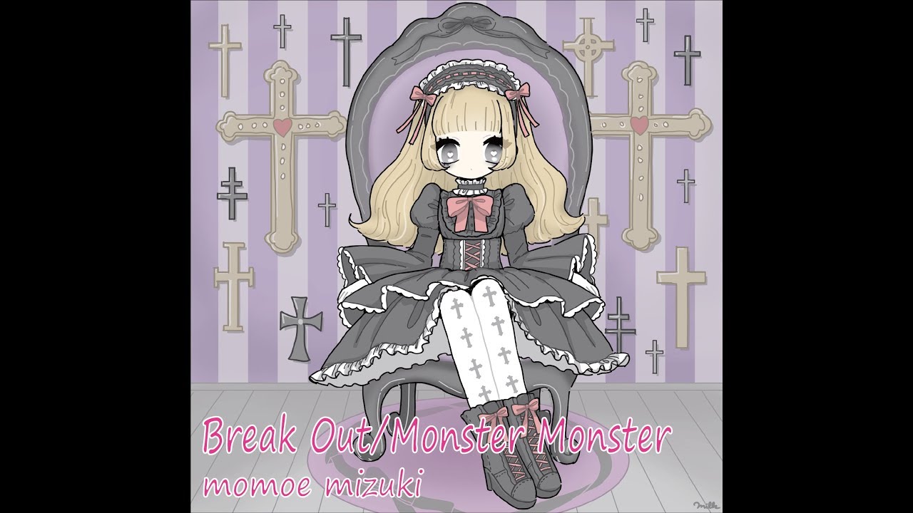 Break Out/Monster Monster 2019春M3 試聴動画 - YouTube