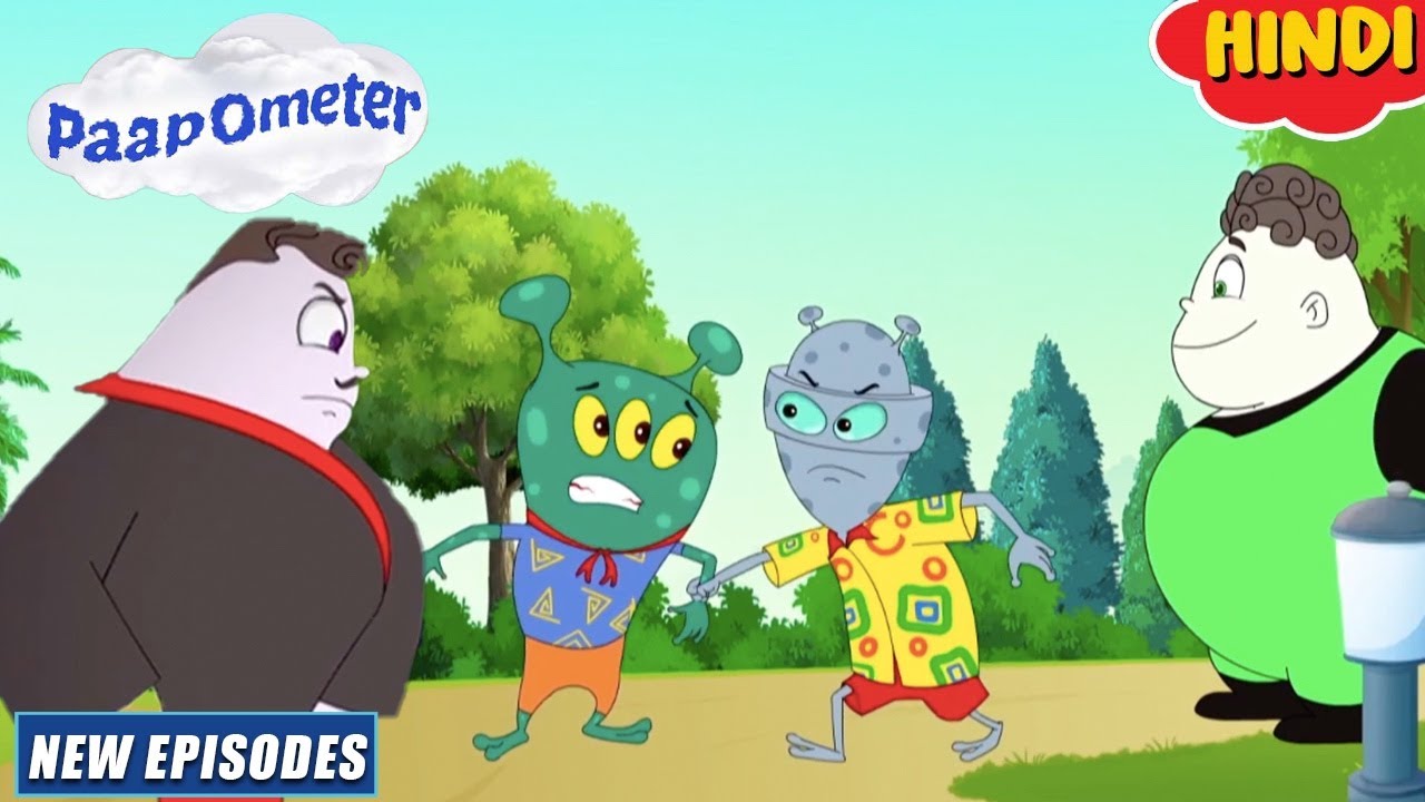 Paap-O-Meter New Episode in Hindi | एलिएन डॉगी | Kids Cartoons - YouTube