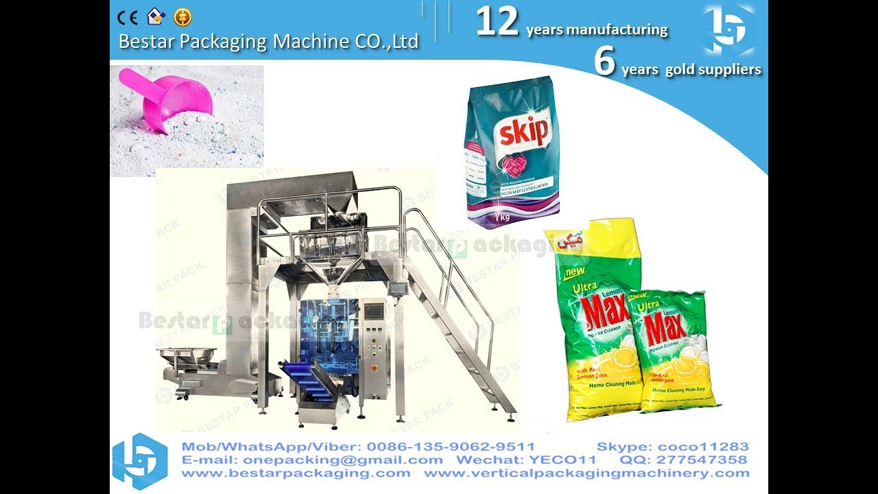 Fully automatic detergent powder packing machine - YouTube