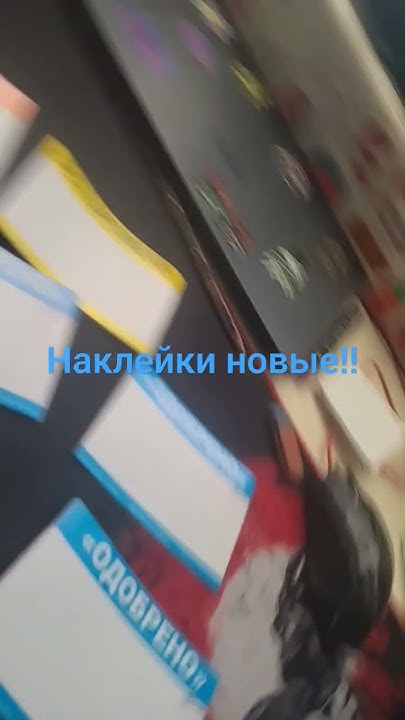 стоили 180 рублей 30 шт #тегги #graffiti #граффити #сквизер - YouTube