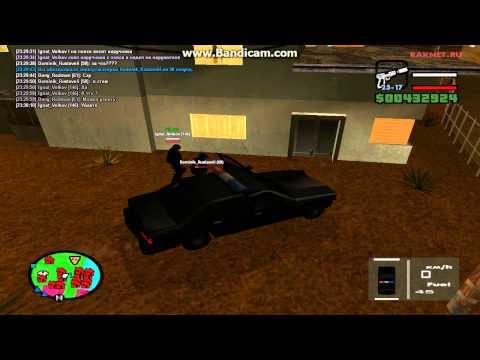 gta sa 2014 02 17 23 29 12 236