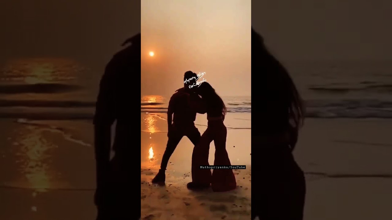 Ada da Ada da Ada Da🎶song_lyrics_ full screen video new editing👈 ...