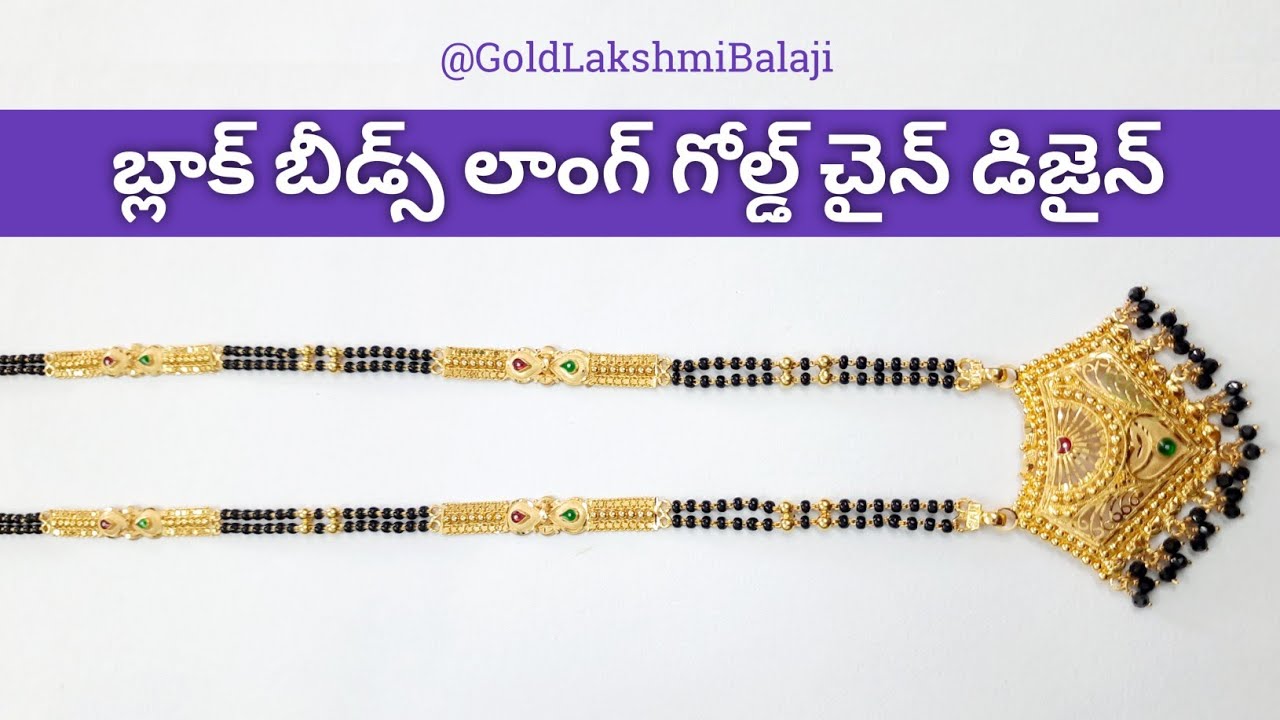 Black Beads Long Gold Chain Design | Gold Black Beads Chain | Gold ...