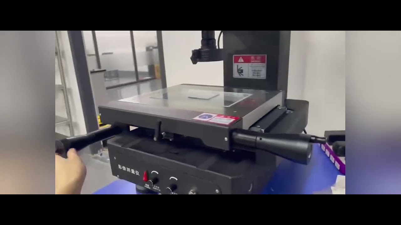 Image measuring instrument calibration VMM - YouTube