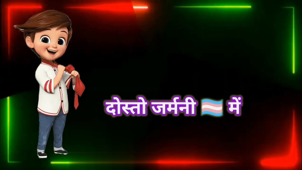 Jarmani Me Sja।। Hindi Joke video 🤣।। Hindi funny video 🤣।। whatsapp ...