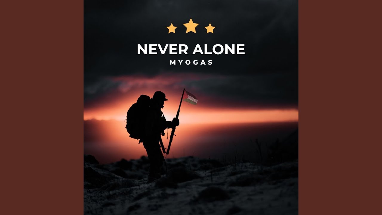 Never Alone - YouTube