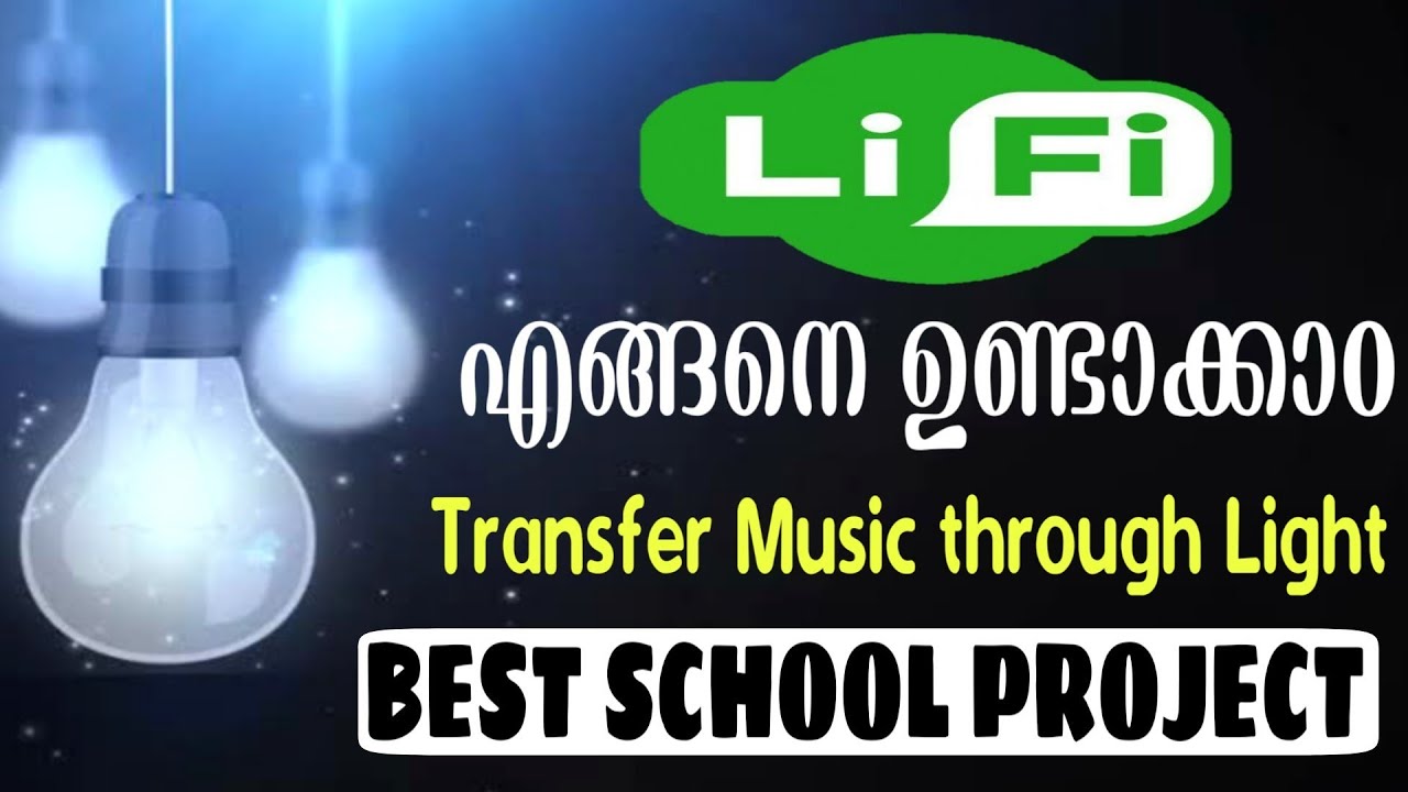 Li-Fi project | How to transmit data with light | Best School science ...