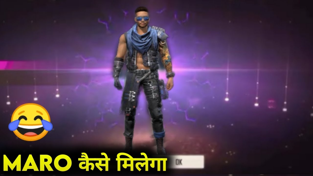How to get free maro character in free fire | free maro character | how ...