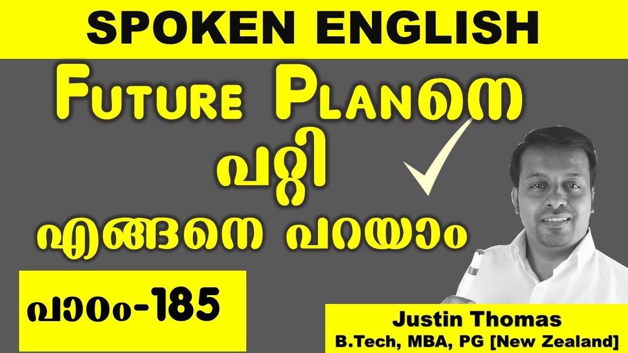How to talk about future plans in English-Chapter 185 - YouTube
