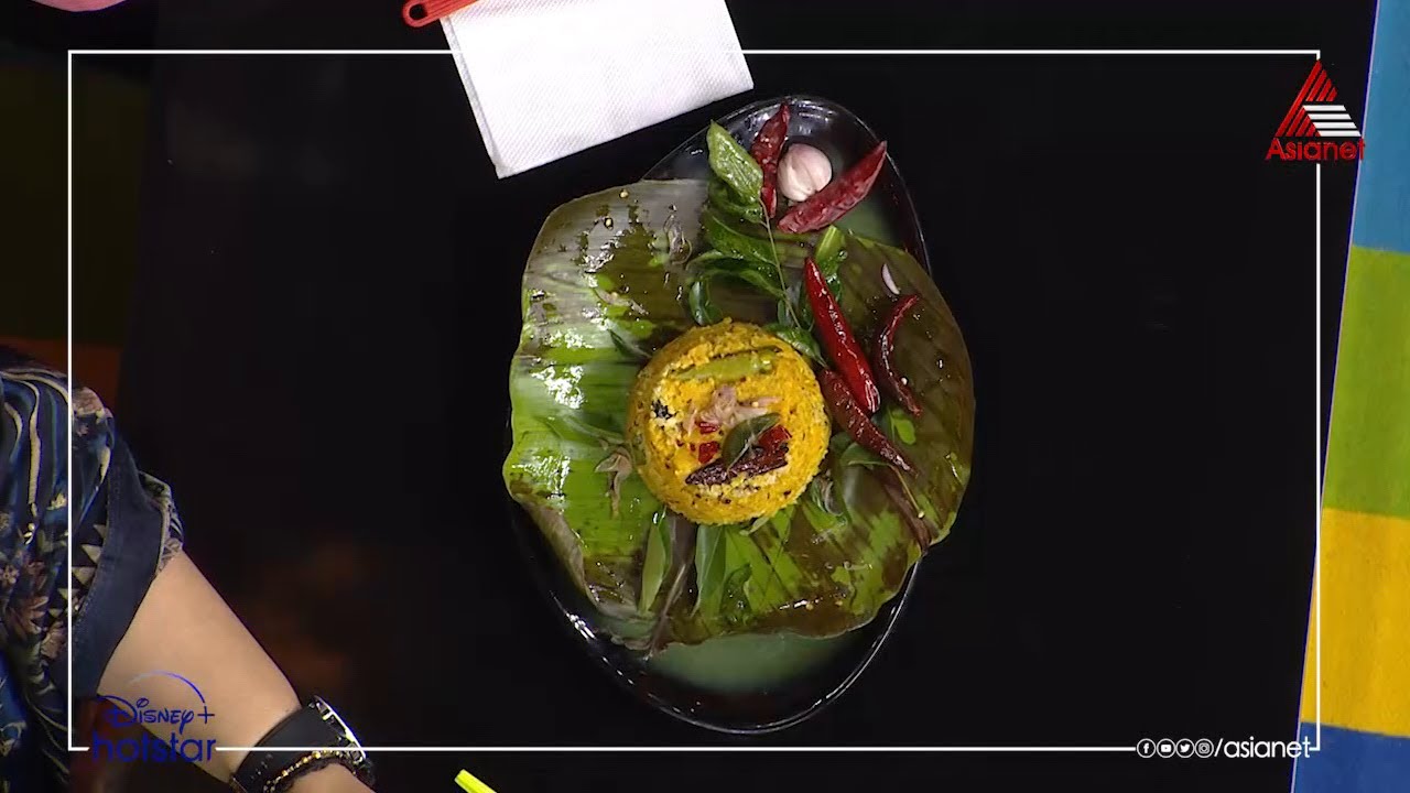 #CWC തോരൻ നല്ലതാ പക്ഷെ വെന്തില്ല... - YouTube