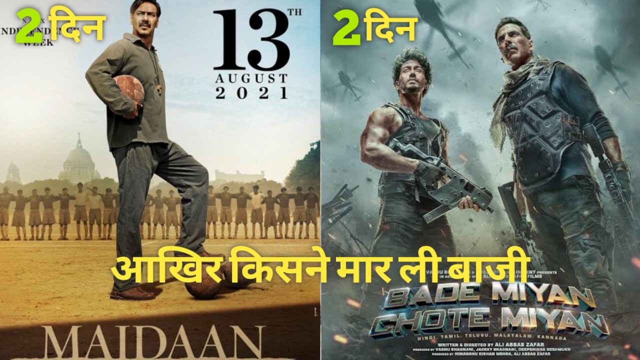 Bade miyan chote miyan collection day 2, maidan day 2 collection ...
