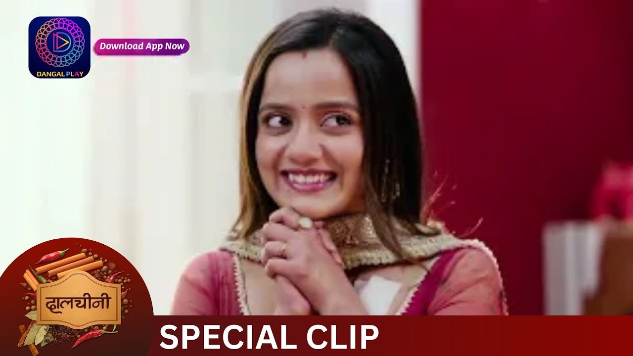 Dalchini | Best Scene | Dangal Tv Special - YouTube