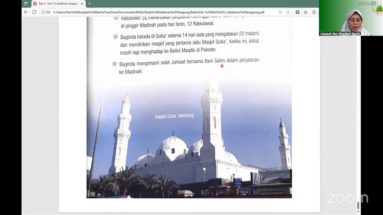 24th Night- Kelahiran Teragung (Sirah) - YouTube