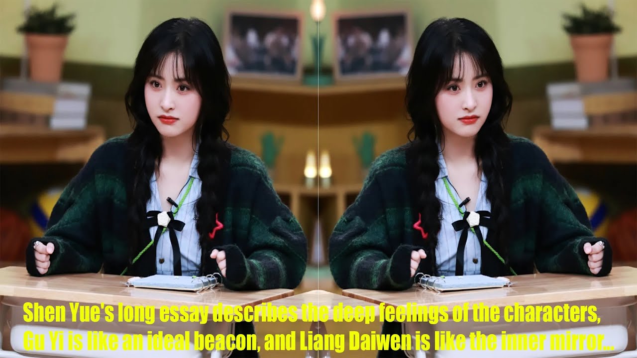 Shen Yue's long essay describes the deep feelings of the characters, Gu ...