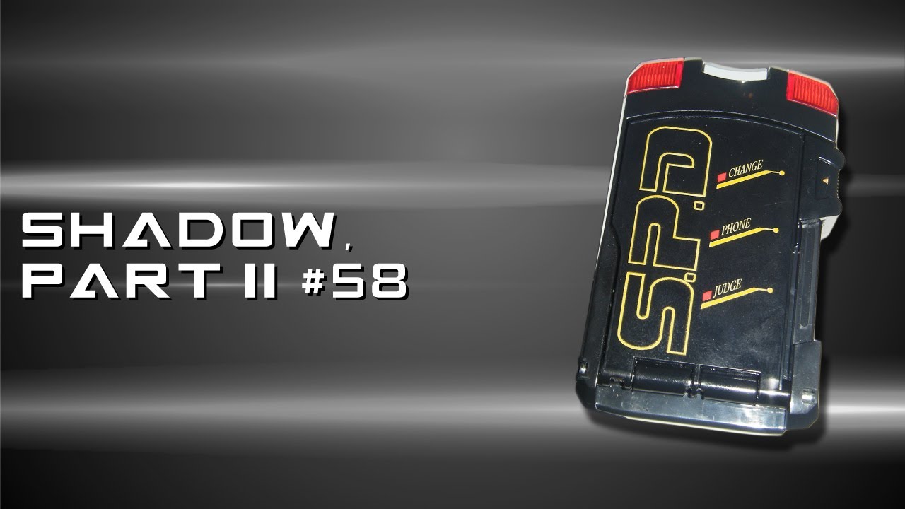 Ranger Rants 58 Shadow, Part II - YouTube