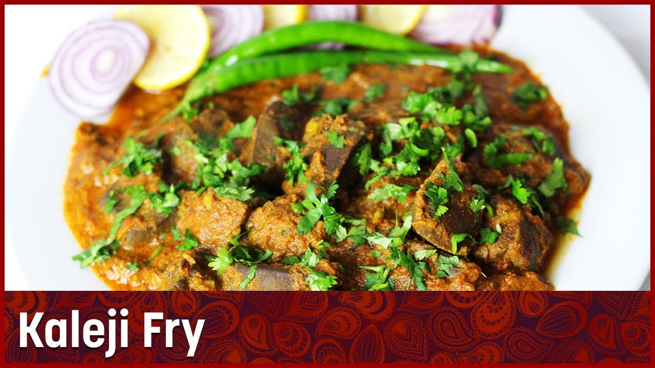 Kaleji Fry || कलेजी मसाला फ्राय || Kaleji masala recipe || Mutton Liver ...