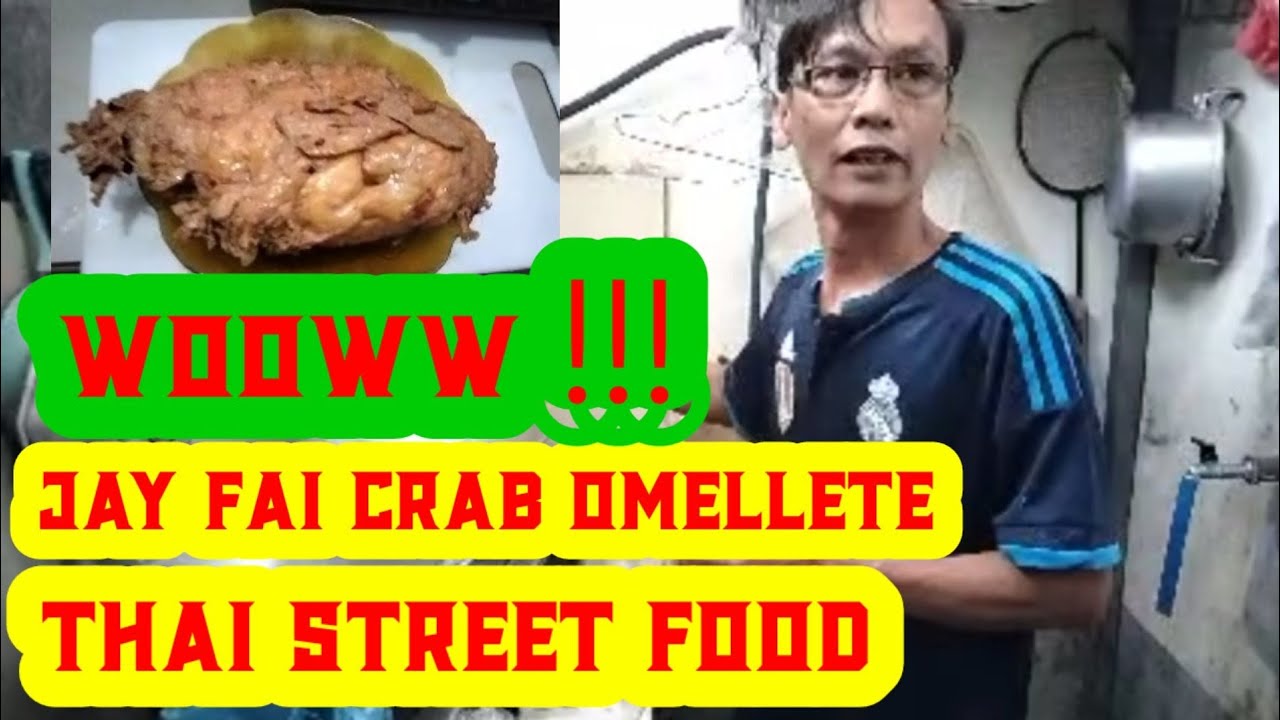 Jay Fai Crab Omllet Menu Special Buka Puasa - YouTube