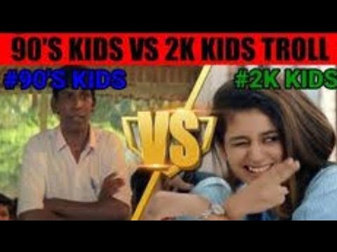 90 kids Trol part 1 😅😅😅 marana mass 90 kids 😜😜😜Next part wait karo 🙏🙏🙏 ...