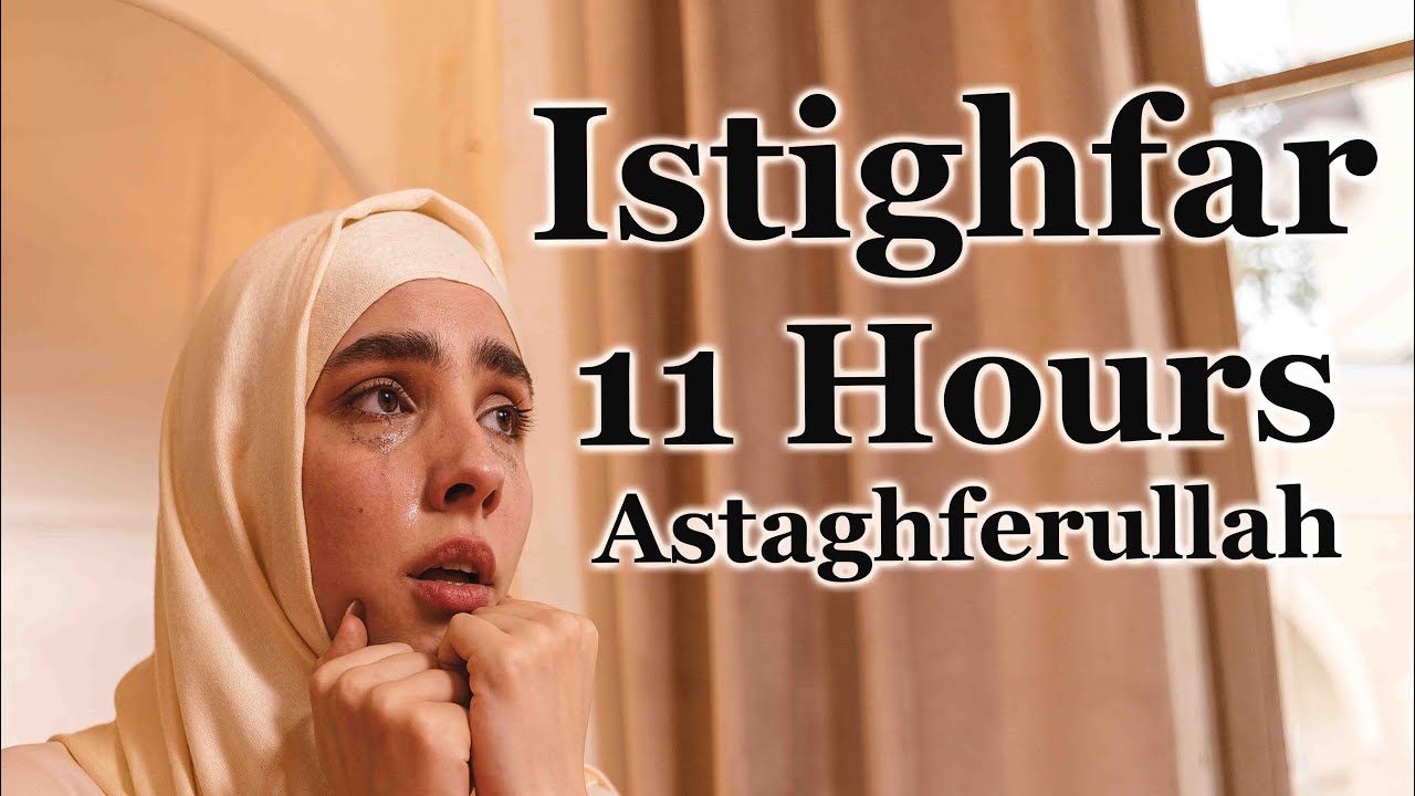 Astaghferullah 10000 X | Forgiveness | Adhkar | Zikr | Daily Istighfar ...