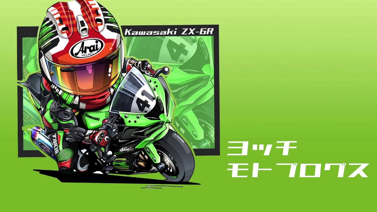 【NetRadio yocchi channel】#495「深夜放談」20250524 - YouTube