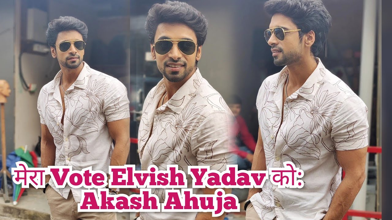 Akash Ahuja Confidently Says Elish Yadav जीतेगा Pooja Bhatt नही जीत ...