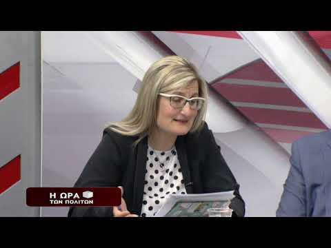 To Debate των υποψήφιων δημάρχων Εορδαίας στον FLASH,07.05.2019 - YouTube