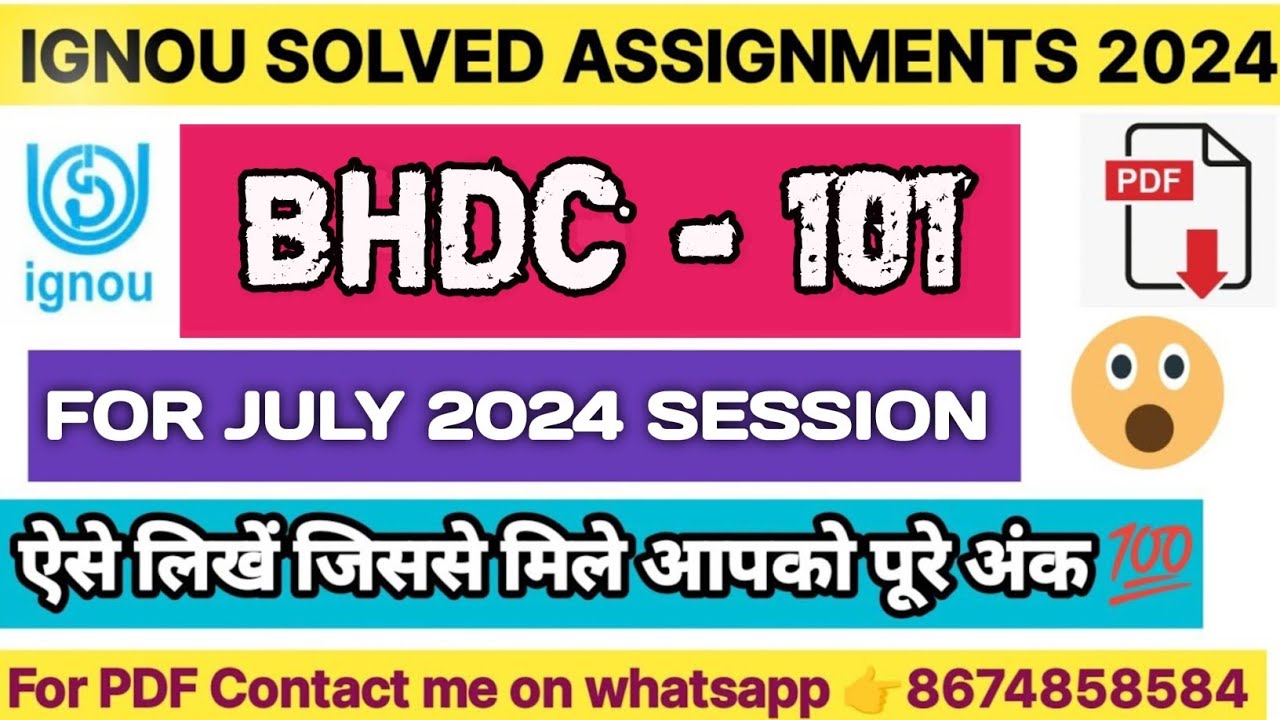 BHDC -101 IGNOU Solved Handwritten Assignments || July 2024 BAHDH ...