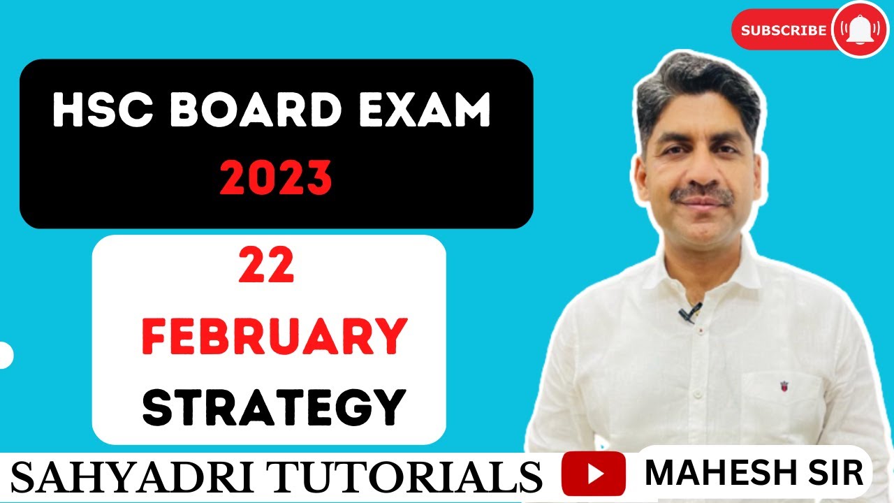 22 February Strategy | HSC Board Exam 2023 | Sahyadri Tutorials | - YouTube