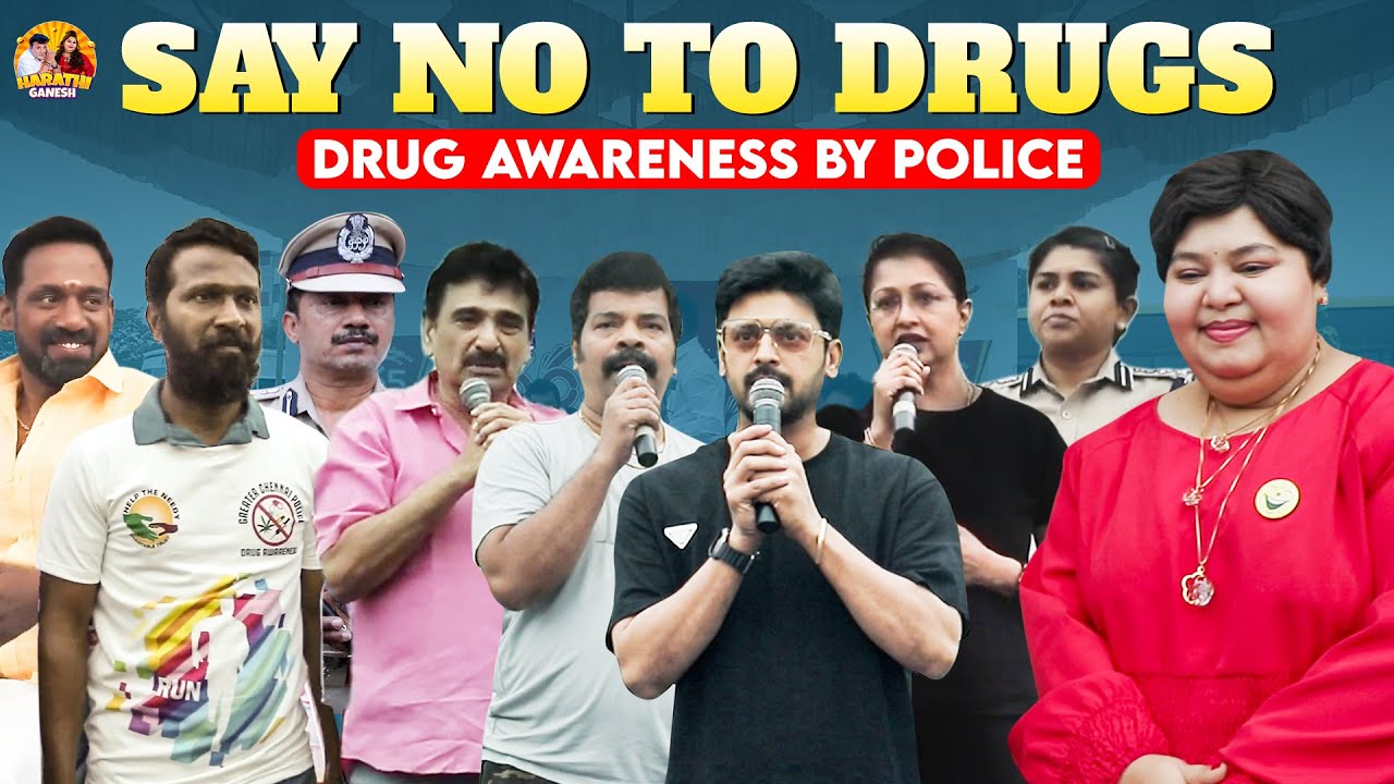 Say No To Drugs | Drug Awareness By Police | Harathi Ganesh - YouTube